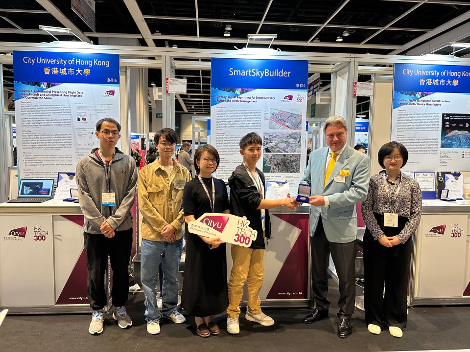 Group news | Data Science for Advanced Air Transportation & Mobility ...